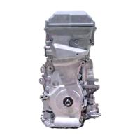 China High Quality Remanufactured Complete Engine 2.4L Gasoline 2AZ-FE OE NO:19000-28710/19000-28711Toyota Camry/Toyota RAV4/Toyota Highlander/Toyota Previa / Estima/Toyota Alphard/Toyota Avensis/Toyota Sol for sale