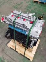 China Replacement 2.3L JL486ZQ4 4 Cylinder Engine Assembly 155HP Great Wall Engine for sale