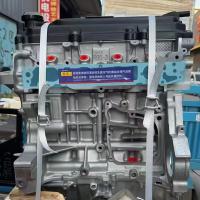 China Automobile BYD Engine 1.5L BYD476ZQA Power: 113 kW for sale