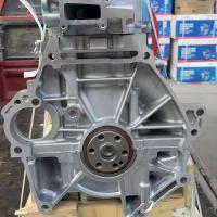 China Automobile BYD Engine 1.5L BYD476ZQA Power: 113 kW for sale
