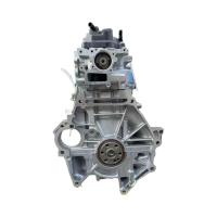 China Automobile BYD Engine 1.5L BYD476ZQA Power: 113 kW for sale