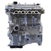 China G4FD Turbo Gasoline Engine Assembly OE 21101-2B000 21101-2B010 21101-2B020 Replacement For Hyundai Elantra Langdong for sale