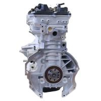 China G4NC 2.0L Gasoline Engine Assembly OE 21101-2B000 21101-2B010 21101-2B020 | 121KW For Hyundai Kia 2015-2017 Models for sale