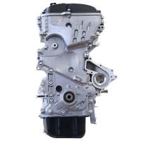 China G4NC 2.0L Gasoline Engine Assembly OE 21101-2B000 21101-2B010 21101-2B020 | 121KW For Hyundai Kia 2015-2017 Models for sale