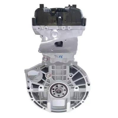China G4KG Brand New 2.0L Gas/Petrol Engine Assembly OE 21101-2B000 21101-2B010 21101-2B020 For Hyundai Sonata Tucson for sale