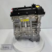 China G4FG G4FC 4 Cylinder Engine Assembly | OE 21101-2B000 21101-2B010 21101-2B020 | Complete Engine for Hyundai Kia for sale