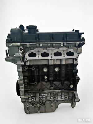 China 1.5T SQRE4T15 4 Cylinder Gasoline Engine For Replace Chery Omoda Engine for sale
