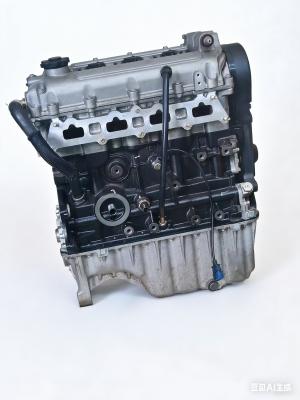 China Chery Chinese Engine 1.6L SQR477 Gasoline Engine Assembly 115KW for sale
