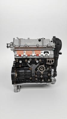 China 486ZQ3 Bare Engine Changan CS95 2T Remanufactured Long Block Engines for sale