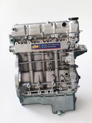China Auto Bare JL473Q1 Engine Assembly Long Block Eulove 1.4L Changan Engine for sale