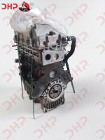 China SQR477F 1.5L Gasoline Engine Assembly for Chery for sale
