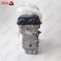China Chery SQRE4G16 1.6L naturally aspirated engine with DVVT and VIS technology. High reliability, low fuel consumption, suitable for Chery Tiggo 3, Arrizo 7 and other models. for sale
