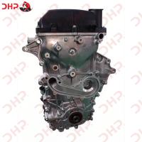 China Toyota 2TR‑FE 2.7L High Quality Complete Engine Assembly for sale