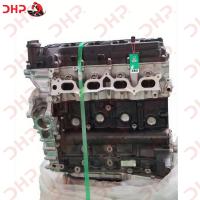 China Toyota 2TR‑FE 2.7L High Quality Complete Engine Assembly for sale