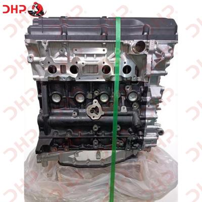 China Toyota 2TR‑FE 2.7L High Quality Complete Engine Assembly for sale