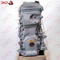 China Brand New Toyota 2AZ-FE 2.4L Long Block Engine, For RAV4 XA30, VVT-i, Naturally Aspirated Gasoline for sale