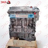 China Toyota 2AZ‑FE 2.4L Complete Engine Assembly For RAV4 for sale