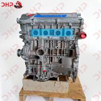 China Toyota 2AZ‑FE 2.4L Complete Engine Assembly For RAV4 for sale