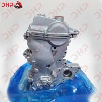 China Toyota 1NZ-FE 1.5L DOHC 16-Valve Gasoline Engine with Dual VVT-i, Reliable & Fuel-Efficient/Toyota 1NZ-FXE 1.5L Atkinson Cycle Hybrid Engine, High Thermal Efficiency for sale
