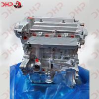 China Toyota 1NZ-FE 1.5L DOHC 16-Valve Gasoline Engine with Dual VVT-i, Reliable & Fuel-Efficient/Toyota 1NZ-FXE 1.5L Atkinson Cycle Hybrid Engine, High Thermal Efficiency for sale