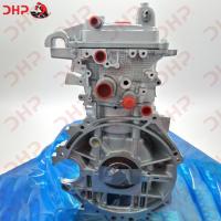 China Toyota 1NZ-FE 1.5L DOHC 16-Valve Gasoline Engine with Dual VVT-i, Reliable & Fuel-Efficient/Toyota 1NZ-FXE 1.5L Atkinson Cycle Hybrid Engine, High Thermal Efficiency for sale