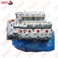 China Toyota 1UR Series 4.6L V8 Naturally Aspirated Gasoline Engine for sale