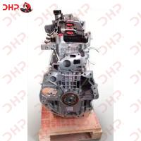 China 2.0L MR20DE / MR20DD Complete Engine Assembly for Nissan for sale
