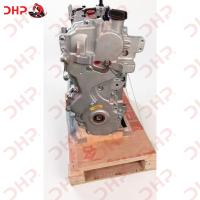 China 2.0L MR20DE / MR20DD Complete Engine Assembly for Nissan for sale