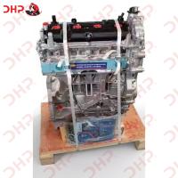 China 2.0L MR20DE / MR20DD Complete Engine Assembly for Nissan for sale