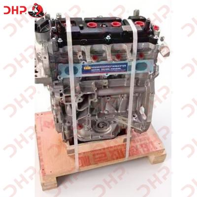 China 2.0L MR20DE / MR20DD Complete Engine Assembly for Nissan for sale