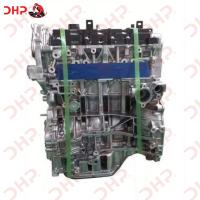 China 2.5L QR25DE Complete Engine Assembly For Nissan X‑Trail T31 for sale