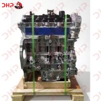 China 2.5L QR25DE Complete Engine Assembly For Nissan X‑Trail T31 for sale