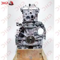 China 2.5L QR25DE Complete Engine Assembly For Nissan X‑Trail T31 for sale