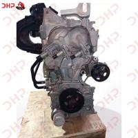 China Complete Engine Assembly QR25DE for Nissan X-Trail T32/OE NO.:QR25DE, 10102-JA00A, 10102-JA00B/Nissan X-Trail T32 2.5L (2013-Present)/Nissan Rogue 2.5L/Nissan Teana L33 2.5L/Nissan Murano Z51 2.5L for sale
