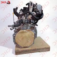 China Complete Engine Assembly QR25DE for Nissan X-Trail T32/OE NO.:QR25DE, 10102-JA00A, 10102-JA00B/Nissan X-Trail T32 2.5L (2013-Present)/Nissan Rogue 2.5L/Nissan Teana L33 2.5L/Nissan Murano Z51 2.5L for sale