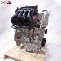 China Complete Engine Assembly QR25DE for Nissan X-Trail T32/OE NO.:QR25DE, 10102-JA00A, 10102-JA00B/Nissan X-Trail T32 2.5L (2013-Present)/Nissan Rogue 2.5L/Nissan Teana L33 2.5L/Nissan Murano Z51 2.5L for sale