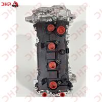 China Nissan QR25DE Complete Engine Assembly/OE NO.QR25DE, 10102-JA00A, 10102-JA00B for sale