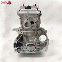 China Nissan QR25DE Complete Engine Assembly/OE NO.QR25DE, 10102-JA00A, 10102-JA00B for sale