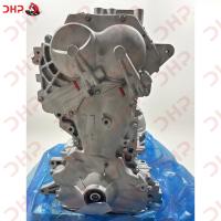 China Nissan QR25DE Complete Engine Assembly/OE NO.QR25DE, 10102-JA00A, 10102-JA00B for sale