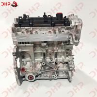 China Nissan QR25DE Complete Engine Assembly/OE NO.QR25DE, 10102-JA00A, 10102-JA00B for sale
