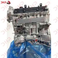 China Nissan QR25DE Complete Engine Assembly/OE NO.QR25DE, 10102-JA00A, 10102-JA00B for sale