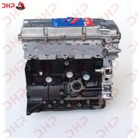China KA24DE Engine For Nissan Navara D22 / 240SX / Paladin OE NO.:KA24DE/10102-VJ200/10102-VJ260/10102-VJ261 for sale