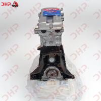 China KA24DE Engine For Nissan Navara D22 / 240SX / Paladin OE NO.:KA24DE/10102-VJ200/10102-VJ260/10102-VJ261 for sale