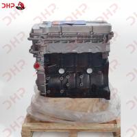 China KA24DE Engine For Nissan Navara D22 / 240SX / Paladin OE NO.:KA24DE/10102-VJ200/10102-VJ260/10102-VJ261 for sale