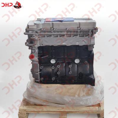 China KA24DE Engine For Nissan Navara D22 / 240SX / Paladin OE NO.:KA24DE/10102-VJ200/10102-VJ260/10102-VJ261 for sale