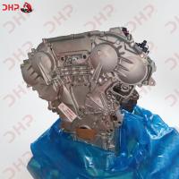 China VQ25DE Engine for Nissan Teana J31/J32 & Infiniti I30/I35、VQ25DE Engine for Nissan Teana J32 for sale