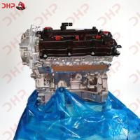 China VQ25DE Engine for Nissan Teana J31/J32 & Infiniti I30/I35、VQ25DE Engine for Nissan Teana J32 for sale