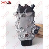 China Mitsubishi 4A92 1.6L MIVEC Engine OE NO.:4A92 Mitsubishi Lancer, ASX, Colt;Soueast DX3, V3 Lingyue; for sale