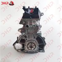 China Mitsubishi 4A92 1.6L MIVEC Engine OE NO.:4A92 Mitsubishi Lancer, ASX, Colt;Soueast DX3, V3 Lingyue; for sale