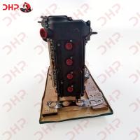 China Mitsubishi 4A91 1.5L DOHC MIVEC Gasoline Engine/4A91 Engine for sale